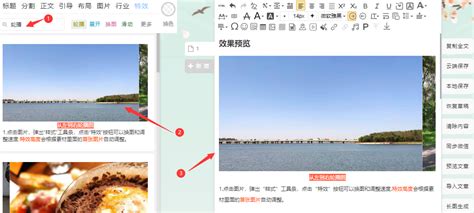 构建高效轮播体验：msclass左右滚动焦点图插件 Csdn博客
