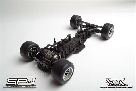 Discontinued Speed Passion Sp 1