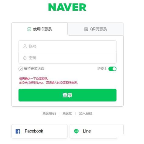 免费免翻能看全球的网站尤其第十个 知乎