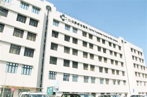 上半年檢控違法吸煙1197宗 衛生局籲預防新冠遠離煙草 澳門力報官網