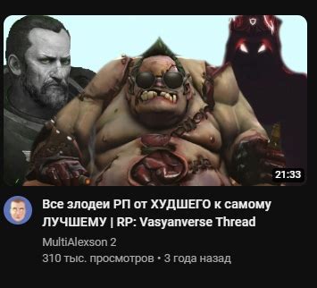 Create A RP CHARACTERS GRADE Tier List TierMaker