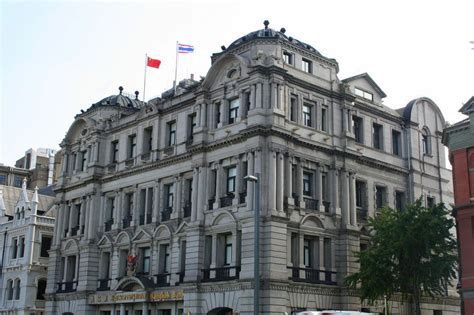The Great Northern Telegraph Company Building Shanghai