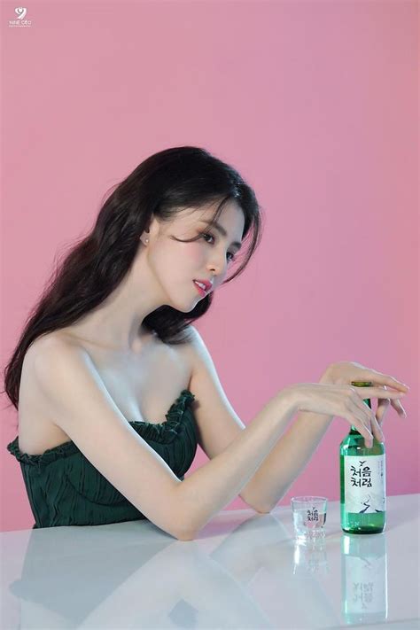 Han So Hee 2023 Kpop Dorama