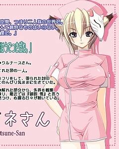 Kitsune San Vndb