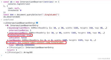 Intersectionobserver 实现懒加载 Csdn博客