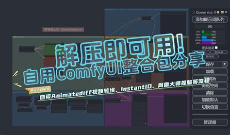 Looi 机器人全方位使用体验：让你的智能手机拥有一个身体和可爱的灵魂 喜好儿网