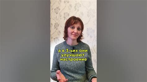 Как эфирное масло помогает при стрессе ароматерапия эфирныемасла здоровье Youtube