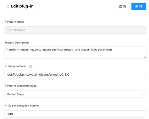 Implement Spring Cloud Gateway Using Higress Wasm Plug In Alibaba Cloud Community