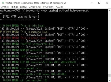 GitHub Nopnop Esp Idf Net Logging Redirect Esp Idf Logging To The Network