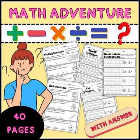 Math Adventures Add Subtract Multiply And Divide Up To 100 Worksheets