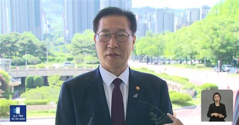 첫 출근 중앙지검장 “김 여사 수사 원칙대로”법무장관 ‘용산 주도설에 ‘발끈