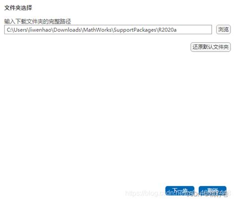 附加功能无法使用的情况下matlab安装computer Vision Toolbox Interface For Opencv In Matlabcomputer Vision