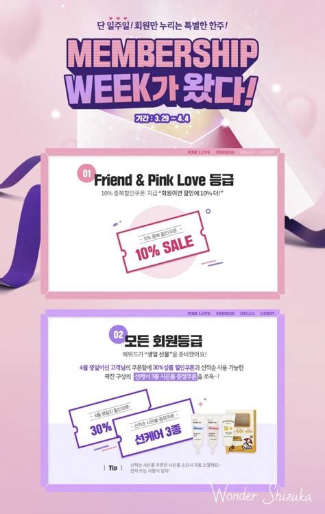 인터뷰 이달의인물 표지 디자인 망고보드 Sns 템플릿 소셜 미디어 디자인 Instagram 피드 인터뷰