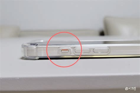 아이폰 무음모드 아이폰 진동 설정 하는 방법