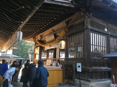 吉備津神社えびす祭りに行ってきました 株式会社 KIG