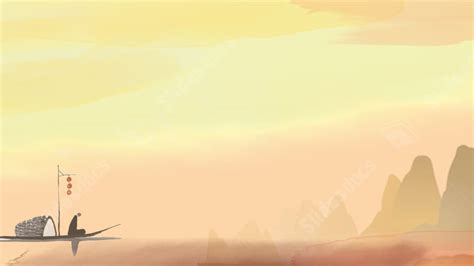 Pink Wave Geometric Patterns Simple Powerpoint Background For Free Download Slidesdocs