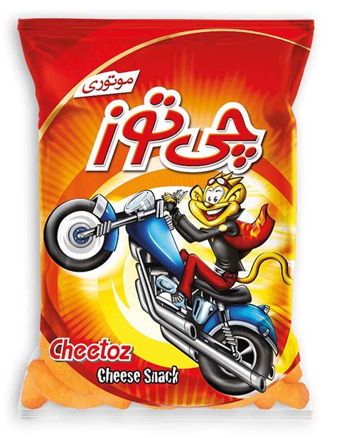 چی پلت باطعم کچاپ متوسط انبارسنتر