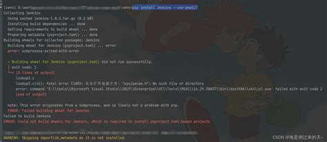 Pip Install Jenkins下载失败解决办法 Csdn博客