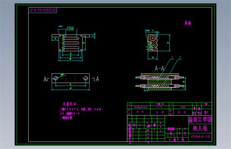 JX859 糖果枕式包装机总体设计及横封切断装置设计 AutoCAD 2007 模型图纸下载 懒石网