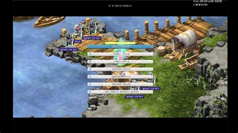 테일즈위버 이클립스 파정 4보스 Youtube