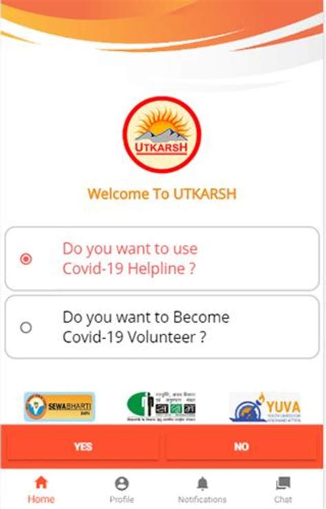 Utkarsh Bharat Apk For Android Download