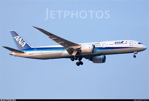 Ja877a Boeing 787 9 Dreamliner All Nippon Airways Air Japan