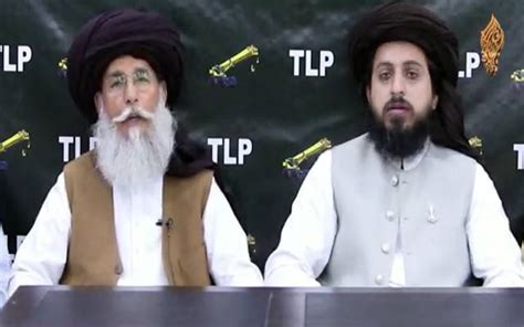 تحریک لبیک پاکستان کا پٹرولیم مصنوعات کی قیمتوں میں اضافے کیخلاف شٹر