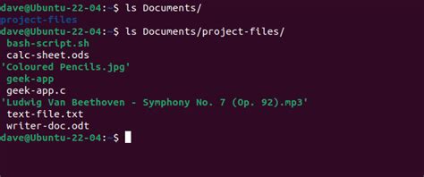 10 Useful Examples Of The Linux Rsync Command