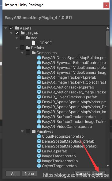 零基础利用unity3d开发ar应用并远程下载3d模型 unity模型远程传输 csdn博客
