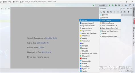Idea配置mysql以及运行测试（创建数据库、数据表） 知乎