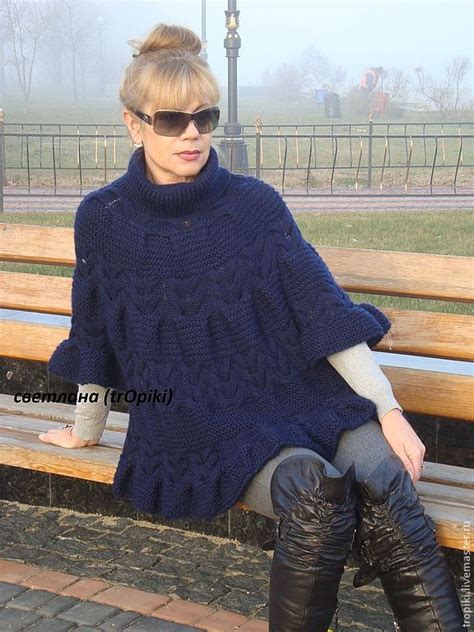 Кофты и свитера ручной работы Ярмарка Мастеров ручная работа Пончо туника вязаная Oлюшка