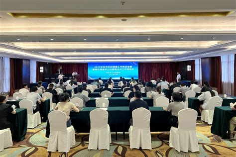 全市妇幼健康工作推进会暨普惠托育基本公共服务试点工作现场会在景召开