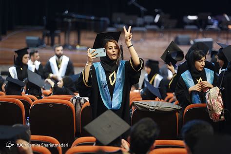 سومین آیین دانش‌آموختگی دانشگاه علوم پزشکی شهید بهشتی