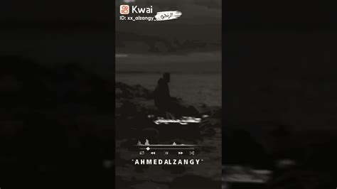 أنا وحدي هعيش 🥺 Youtube