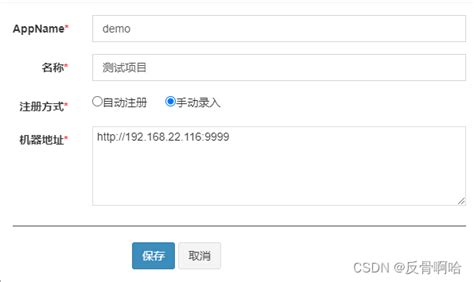 Spring Boot整合xxl Job实现定时任务springboot Xxljob定时任务 Csdn博客