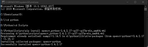 Python下opencv库的安装过程与一些问题汇总 圈er 博客园