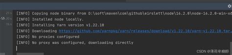 Maven Info No Proxies Configured Info No Proxy Was Configured Downloading Directly Csdn博客