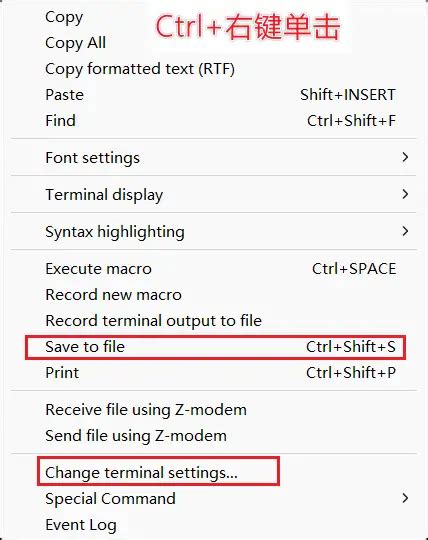 【工具】mobaxterm常用使用功能设置mobaxterm如何设置最大会话数 Csdn博客