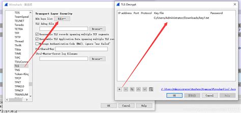 Buuctf： Ddctf2018 流量分析buuctf Ddctf2018 流量分析 Csdn博客