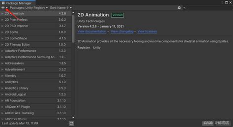 unity2020 1 12 使用vuforia识别实体功能 android平台 模型识别 vuforia csdn博客