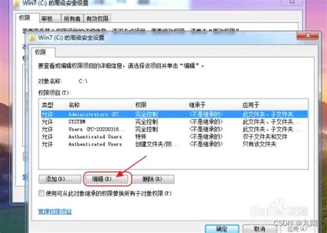 运行mysql时遇到error Getaddrinfo Enotfound Localhost 报错 Csdn博客