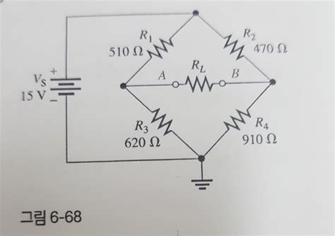 Solved Determine The Amount Of Load Resistance Which Is Chegg