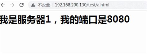 Nginx配置实例 负载均衡nginx负载均衡配置实例 Csdn博客