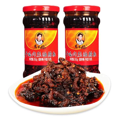 Wholesale Chinese Lao Gan Ma Fresh Laoganma 280g Chilli Sauce With