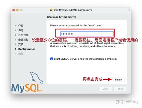 Macos Mysql Navicat