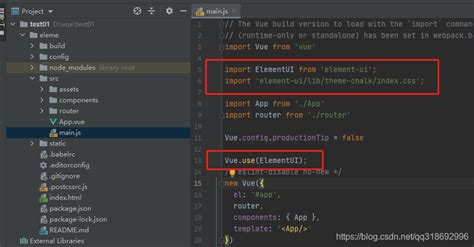 使用webstorm编辑工具进行elementui进行开发2：确认引入成功，初步尝试webstorm2021 识别elementui Csdn博客
