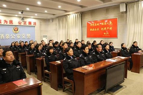 「交警動態」酒泉市公安局交警支隊組織全體民警、輔警觀看電影紀錄片《建黨偉業》 每日頭條