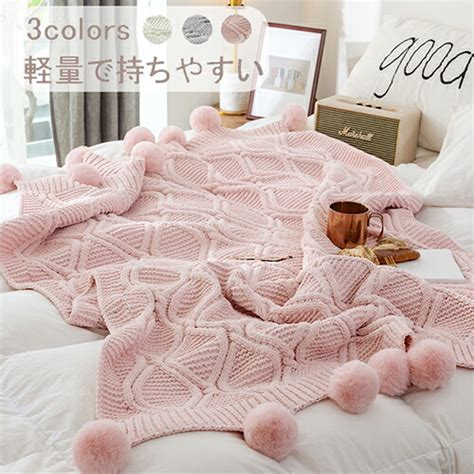 【楽天市場】かわいい ブランケット 夏用 サマー 大判 ひざ掛け 北欧 ポンポン 毛布 シングル ベッドカバー ダブル 布団カバー おしゃれ ボンボン ソファーカバー 白 タオルケット 掛け