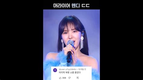 크리스마스 빵빠레 불면서 시작 Youtube