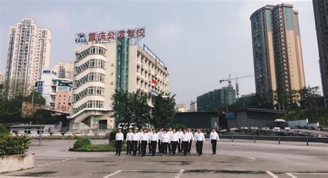 重庆公运驾校 公运驾校电话 公运驾校多少钱